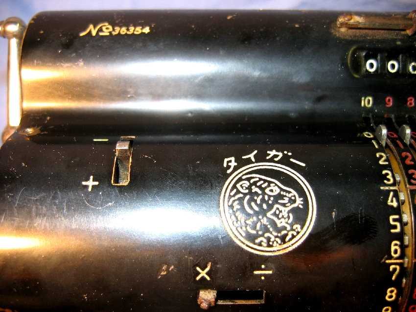 Tiger Mechanical Calculator Japanese Odhner